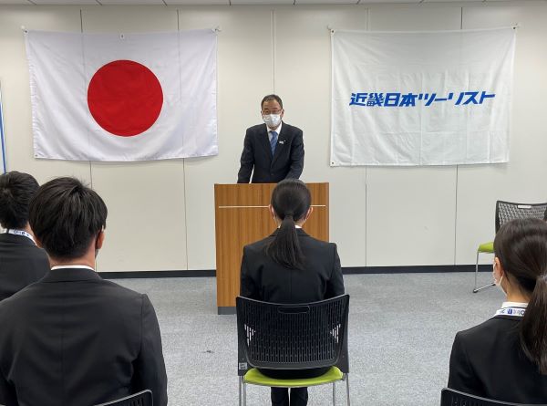 KNT-CTHD、21年度新入社員110人を迎える KNT首都圏は7人が入社 – 旅行新聞 – 株式会社旅行新聞新社