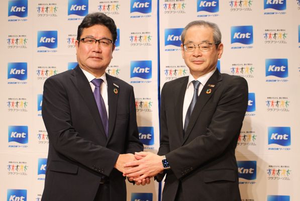 KNT-CTHD、小山次期社長が会見 事業構造改革の継続示す – 旅行新聞 – 株式会社旅行新聞新社